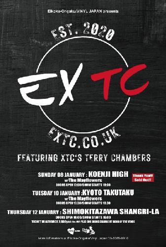 EXTC feat XTC’S TERRY CHAMBERS ライブ・コンサート日程 2023年｜ライブ・コンサート遠征なら【バス比較なび】