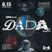 DANCE EVENT DADA vol.0 in Arena 公演日程 2024年｜演劇・舞台・お笑い遠征なら【バス比較なび】