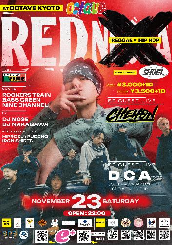 RED X OCTAVE(ex BLACK BOXxx) ライブ・コンサート 2024年11月23日｜ライブ・コンサート遠征なら【バス比較なび】