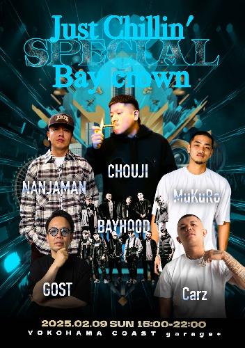 JustChillin’ × Baycrown SP Yokohama Coast garage ライブ・コンサート 2025年2月9日 ...