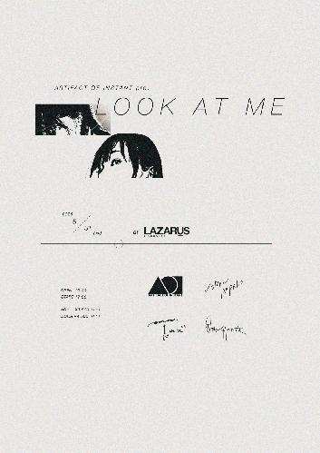 ARTIFACT OF INSTANT pre. 「LOOK AT ME」 LAZARUS ライブ・コンサート 2025年5月31日｜ライブ ...